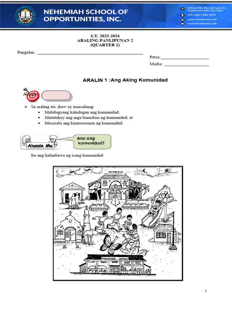 A.P. 2 - Week 1 | PDF