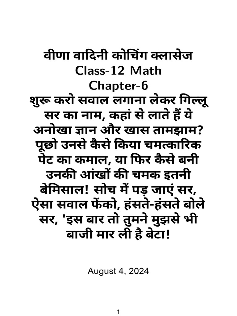 How To Write Multilingual Text With Different Scripts in LaTeX Using ...