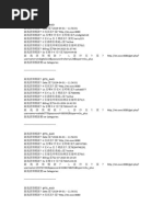FR M3u List 1 30 03 2024 | PDF | Média de masse | Réseau de télévision