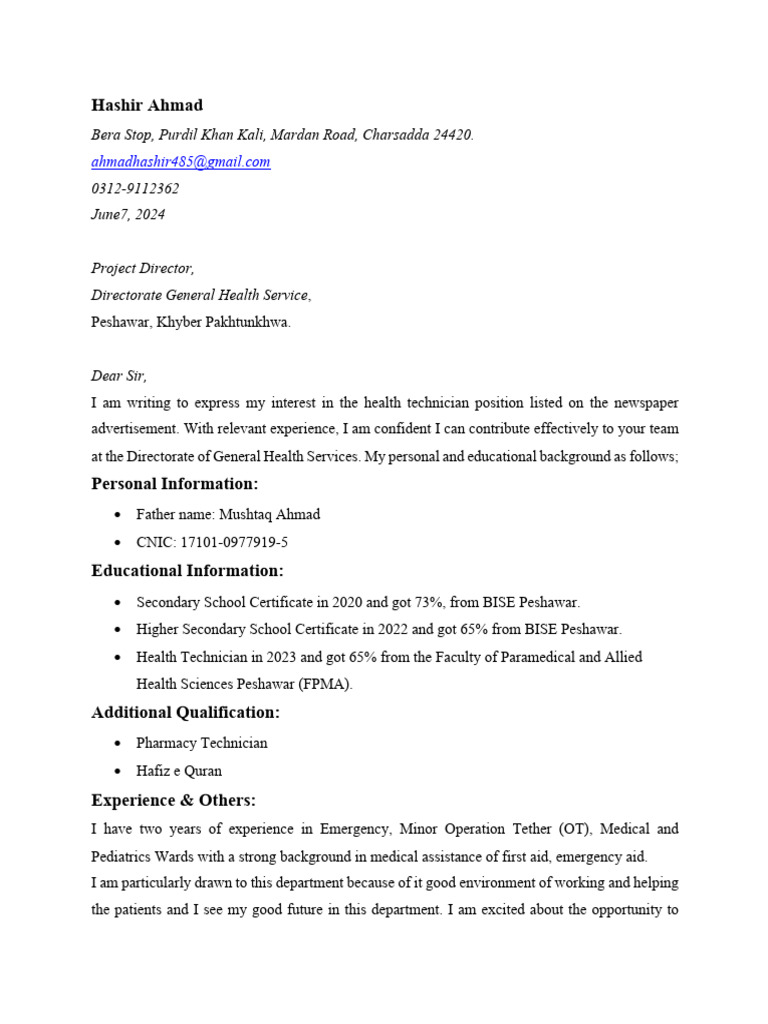 Application Hashir Ahmad | PDF