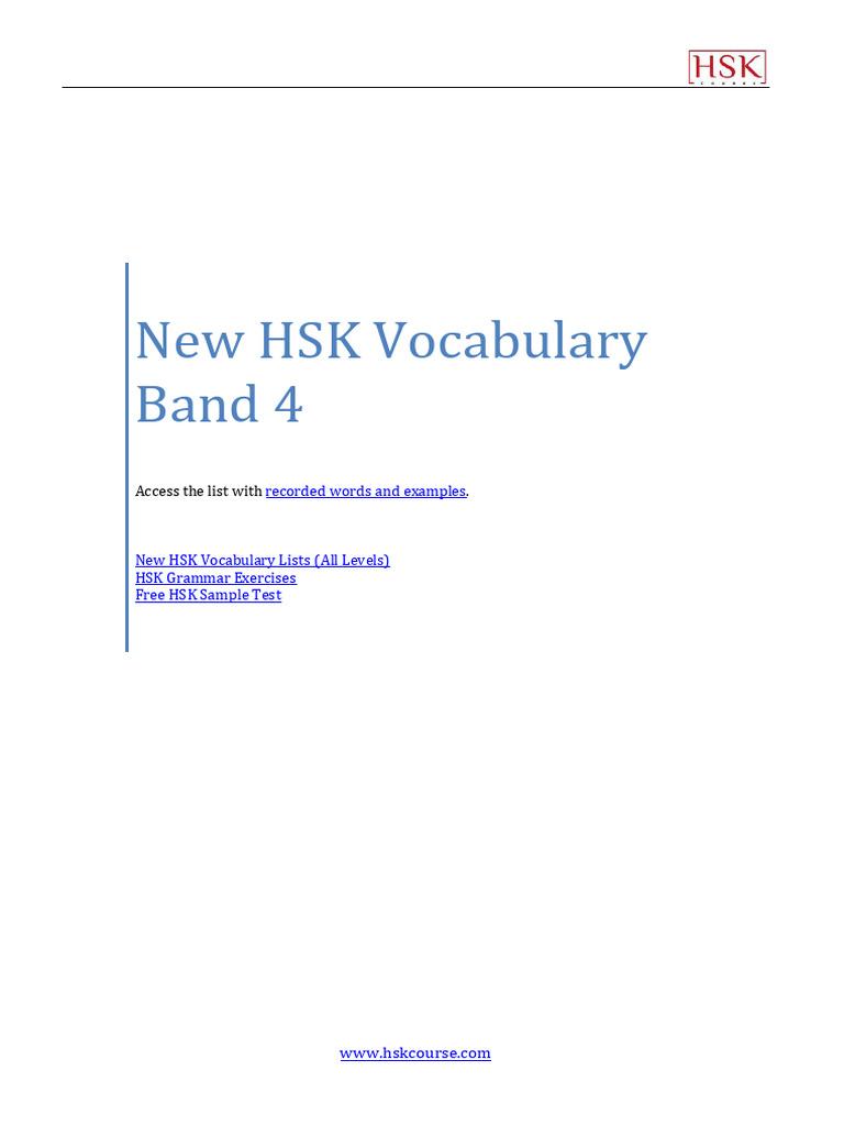 HSK Band 4 Vocabulary List | PDF