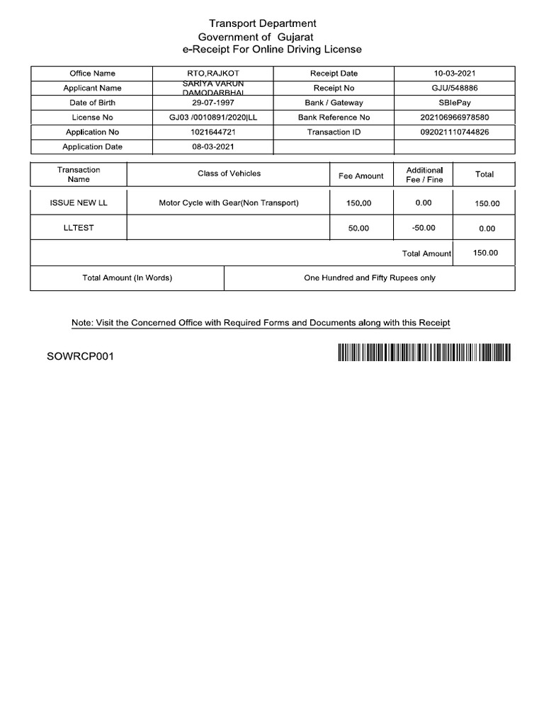 Fee Receipt | PDF