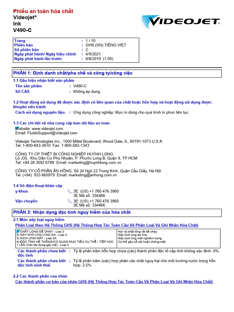 V490-C.00vb06l470 VN | PDF