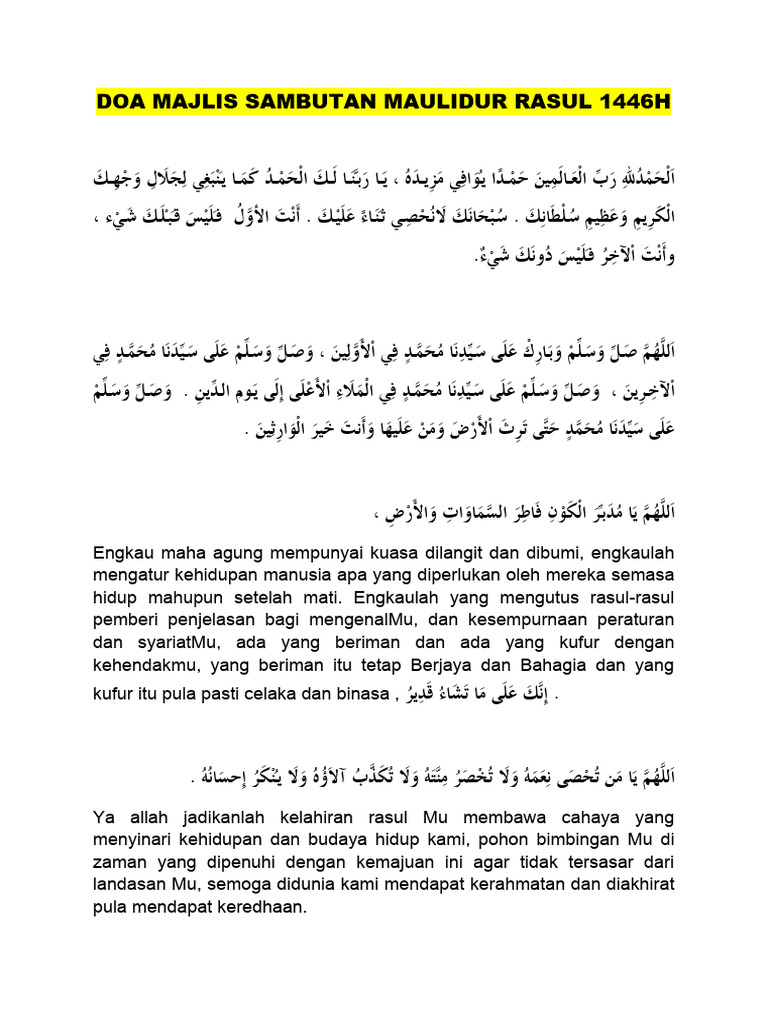 Doa Sambutan Maulidur Rasul 1446h | PDF | Agama & Spiritualitas