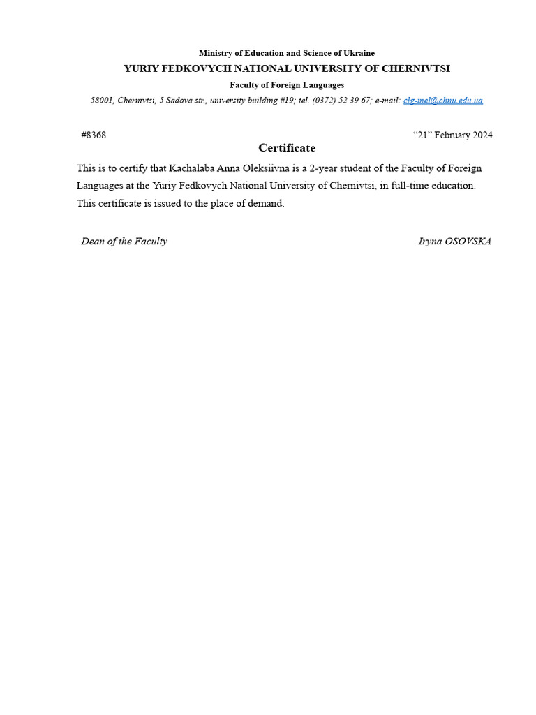 Certificate of Study | PDF