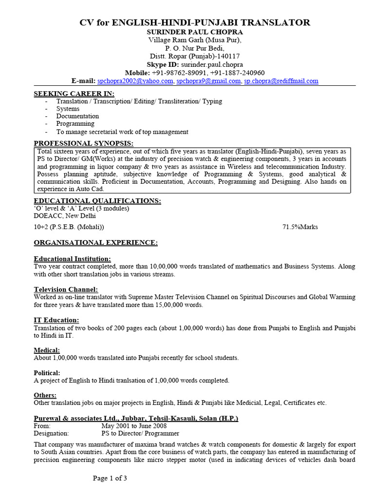 Surinder Chopra | PDF | Computing Surinder Chopra | PDF | Computing