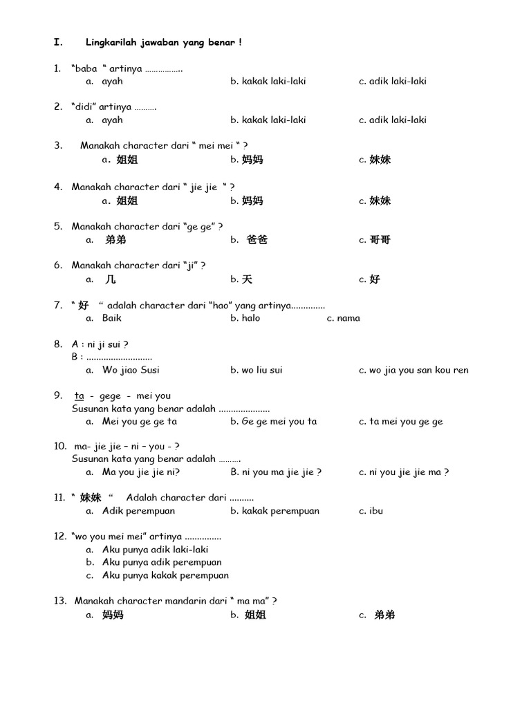 Contoh Soal Mandarin Tentang Keluarga Pdf