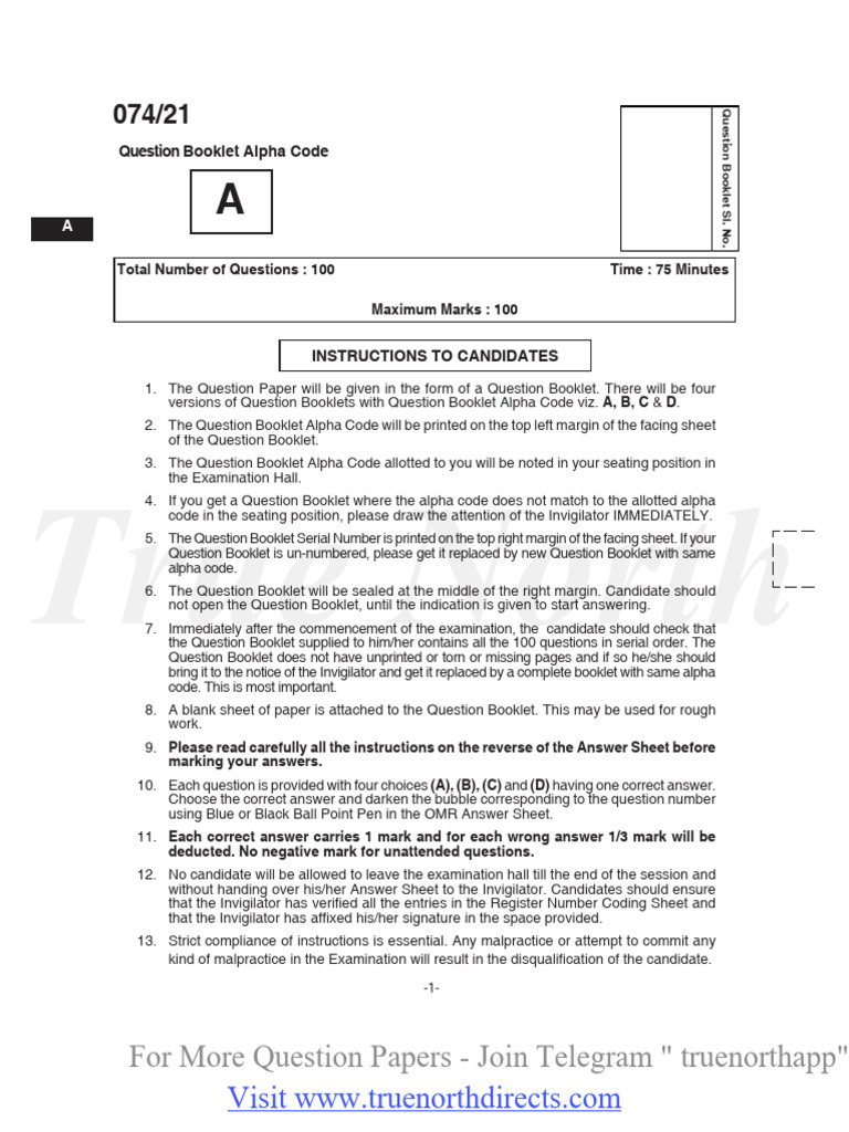 74.2021 Engineering Assistant GR III | PDF | Surveying | Masonry