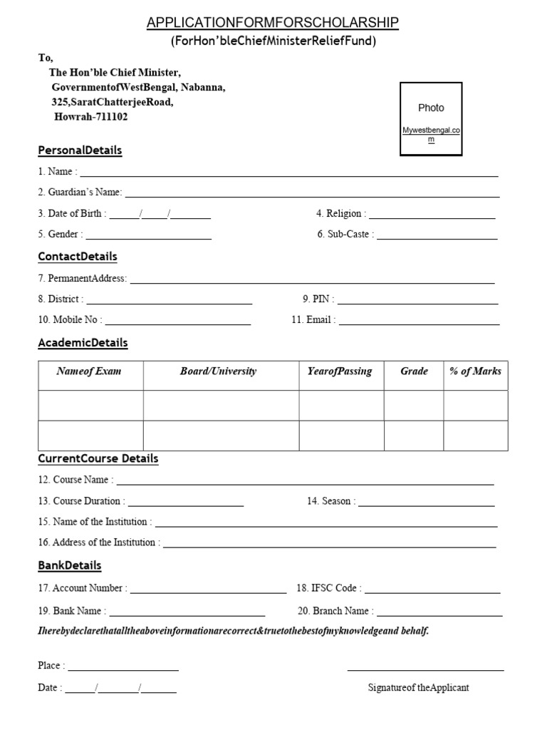 Nabanna Scholarship Form PDF Download 1 | PDF