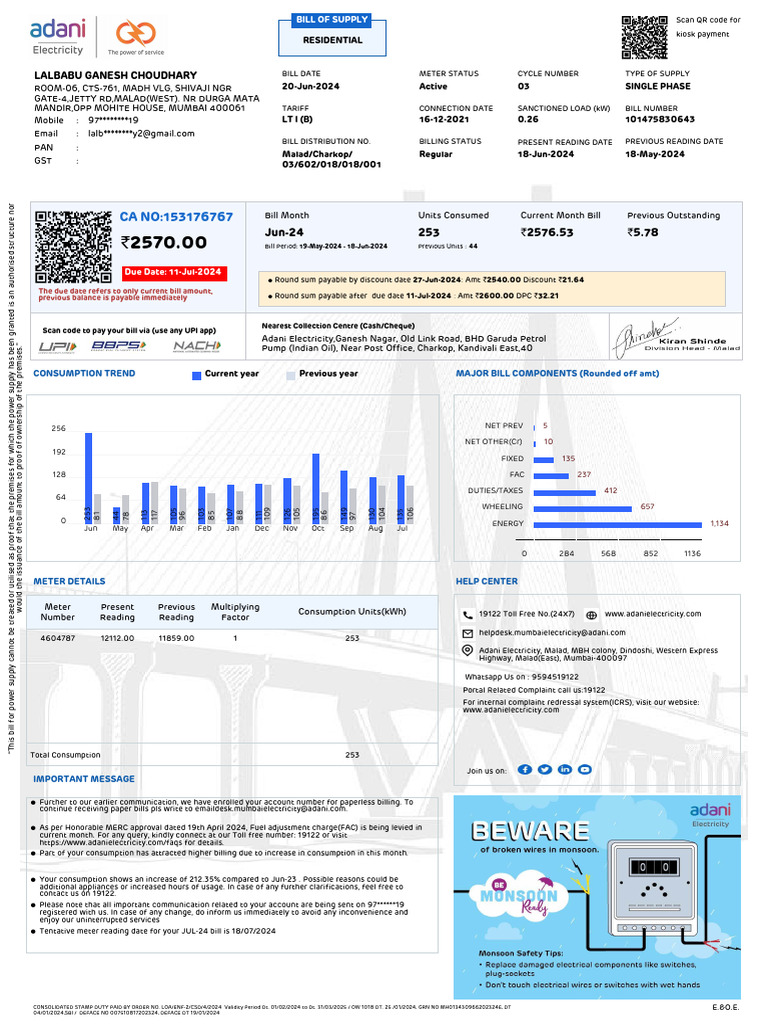 Jun-24 | PDF | Cheque | Payments