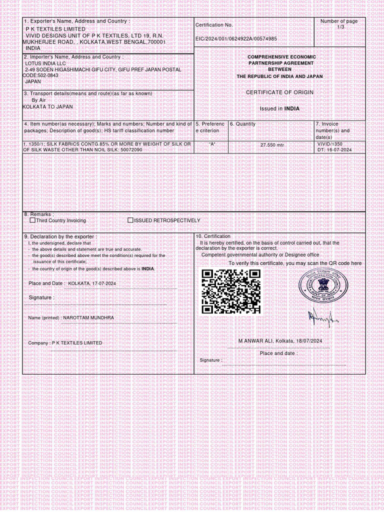 Eic 2024 001 0624922a 00574985 | PDF