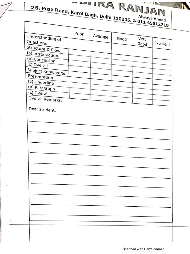 Copy 5 Sec Test 14 | PDF