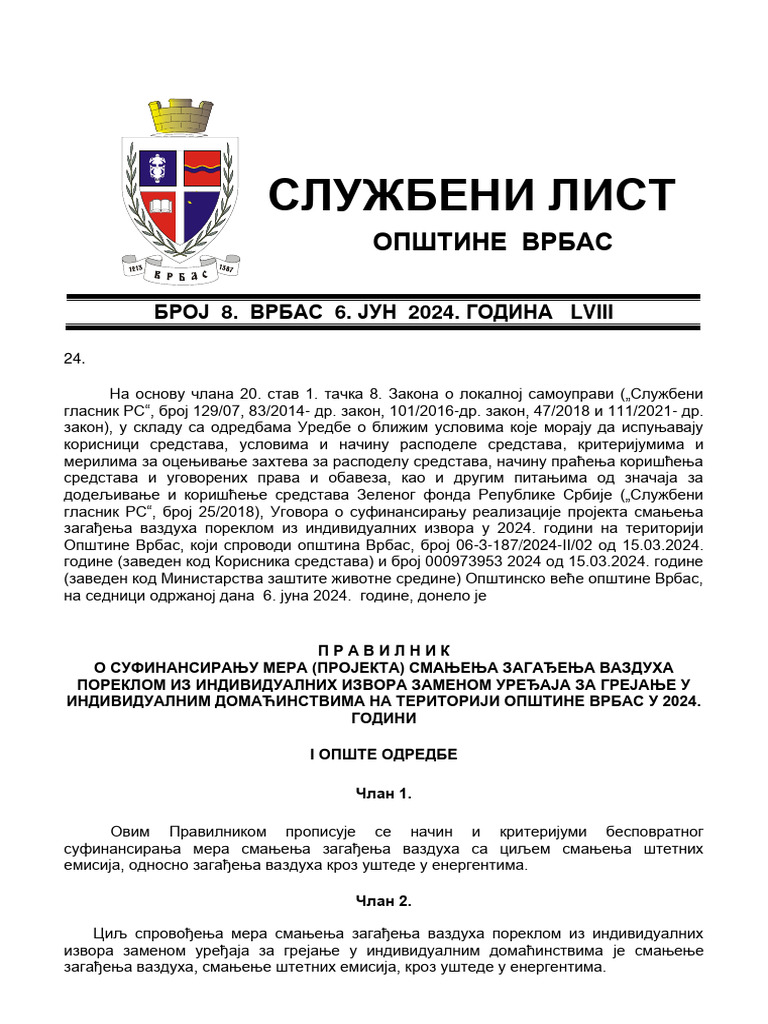 2024 sl08 | PDF