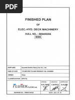 Rocking Test Procedure PDF | PDF
