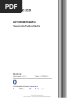 GCC Standardization Organization (GSO) | PDF | Nutrition Facts Label ...