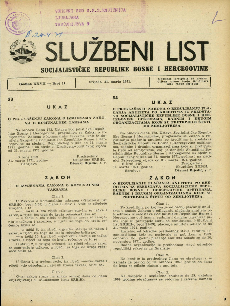 SL SR BIH 1971 03-31-011 Grga Zubak Svjedodžba | PDF