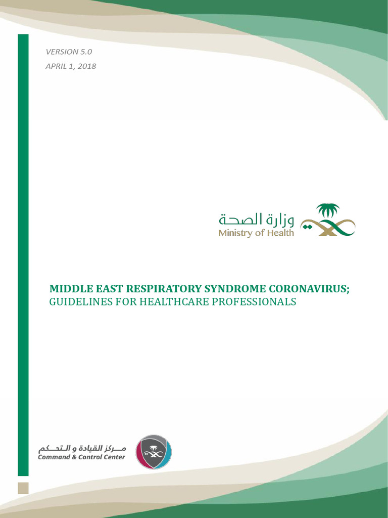 Mers Cov Guidelines For Professionals April 2018 V5 Pdf
