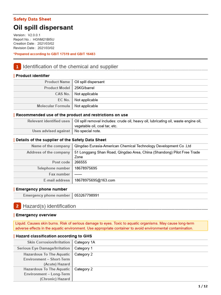Oil Spill Dispersant Safety Data Sheet | PDF | Toxicity | Personal ...
