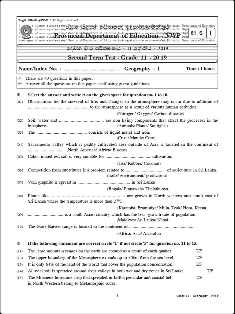 Grade 11 Geography 2nd Term Test Paper | PDF | Science & Mathematics