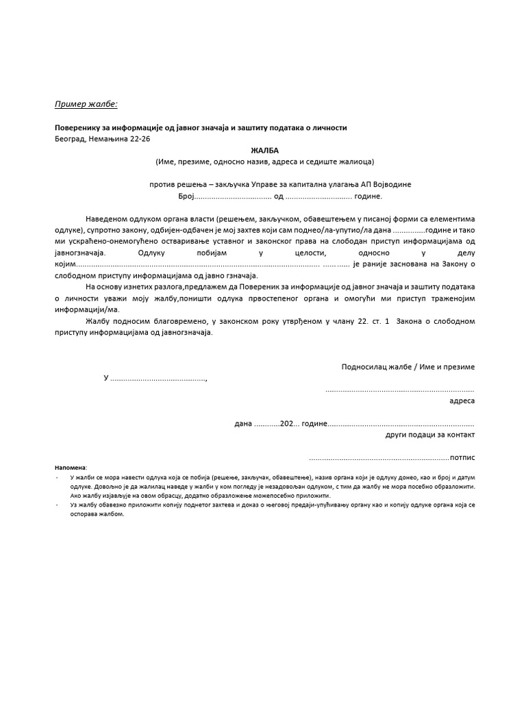 02 Primer Zalbe | PDF