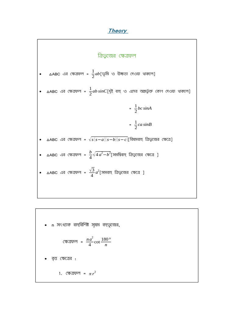 Formula | PDF