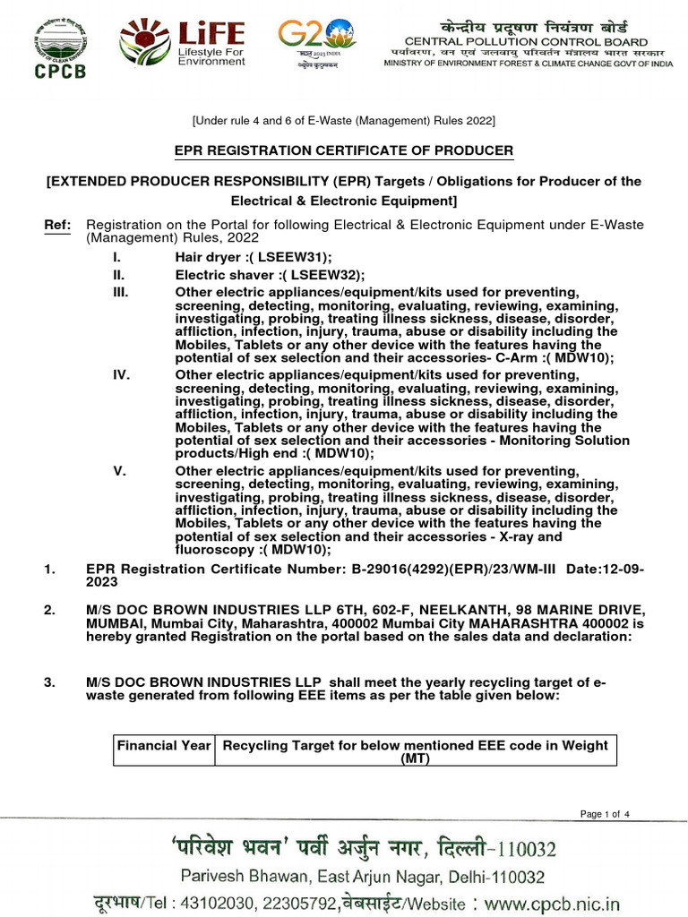 E-Waste CPCB EPR Certificate - DOC Brown Industries LLP | PDF ...