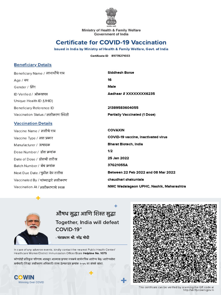 Siddhesh Borse Vaccination Certificate | PDF | Drugs | Vaccination