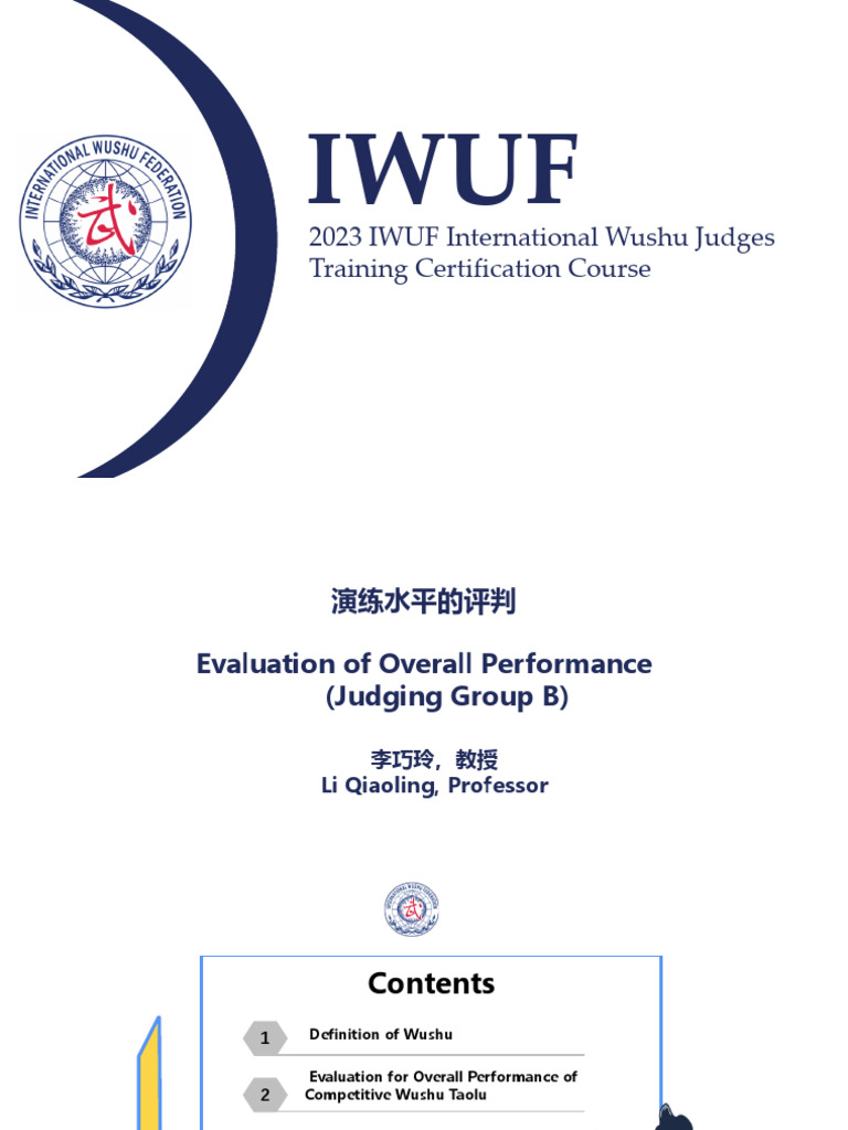 Taolu Group B en CN | PDF | Chinese Martial Arts | East Asian Martial Arts