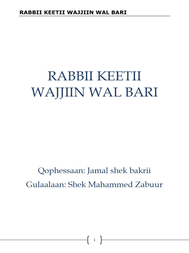 Jamal Sheikh Bakri | PDF