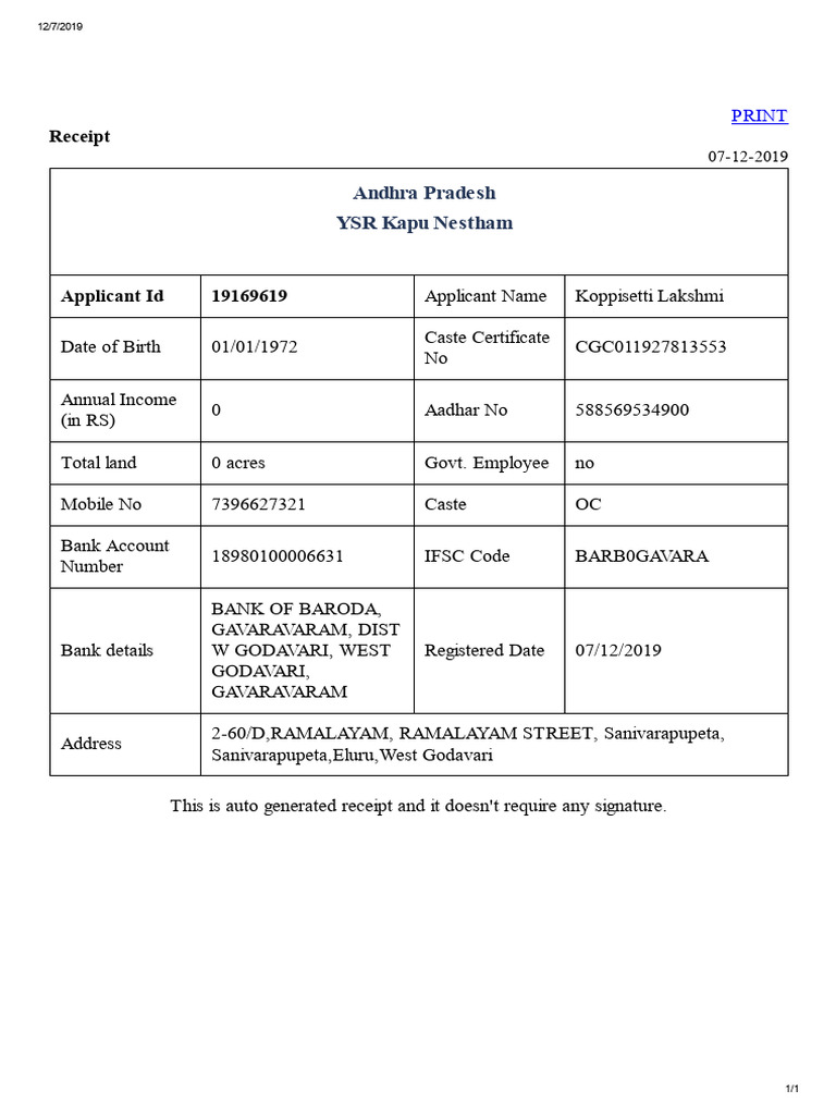 Koppisetti Lakshmi | PDF