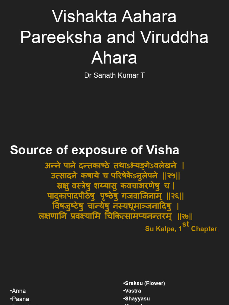 Vishakta Aahara Pareeksha and Viruddha Ahara | PDF