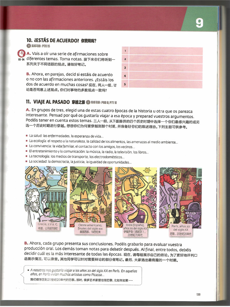 Viaje Al Pasado | PDF