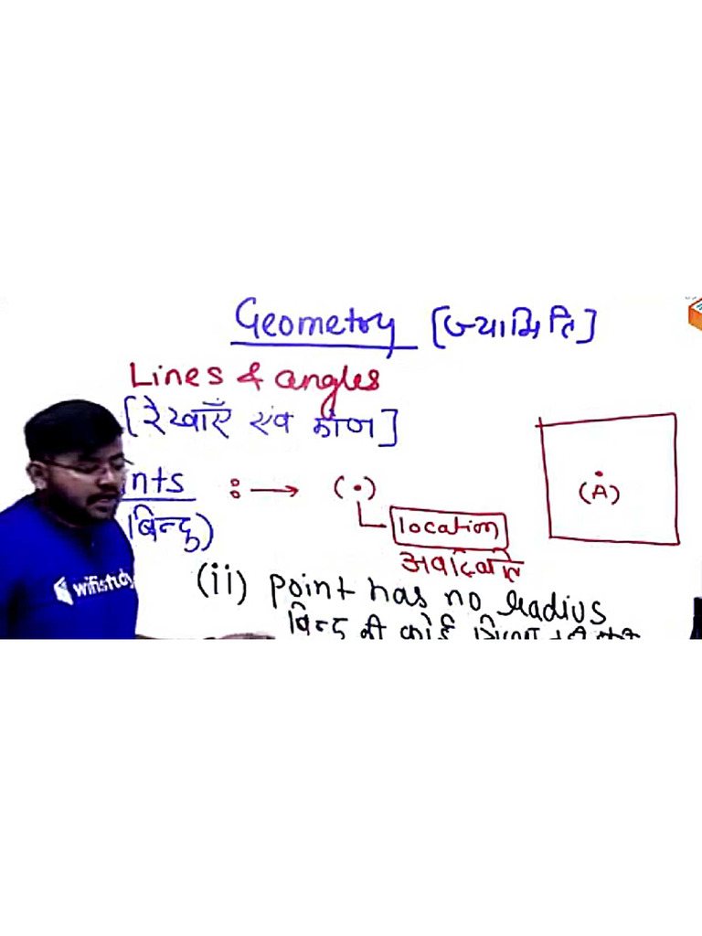Geometry Lect 1 | PDF