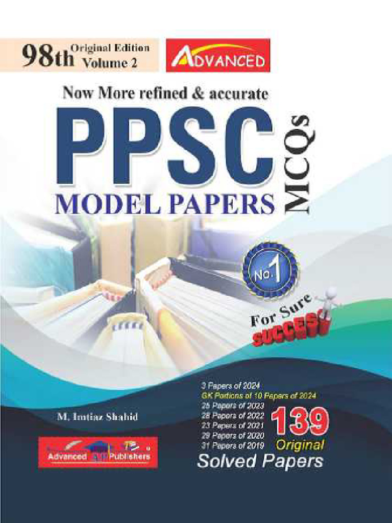 PPSC Model Papers 98th Edition by Imtiaz Shahid | PDF