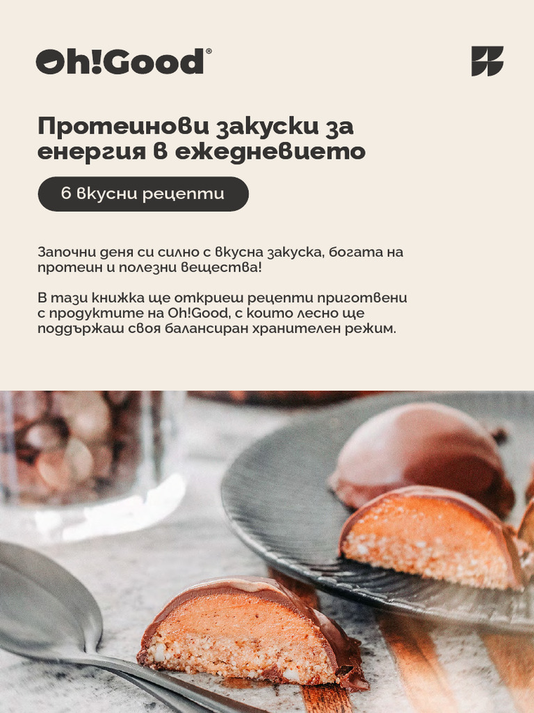Oh Good - Recipe Book 2024 | PDF