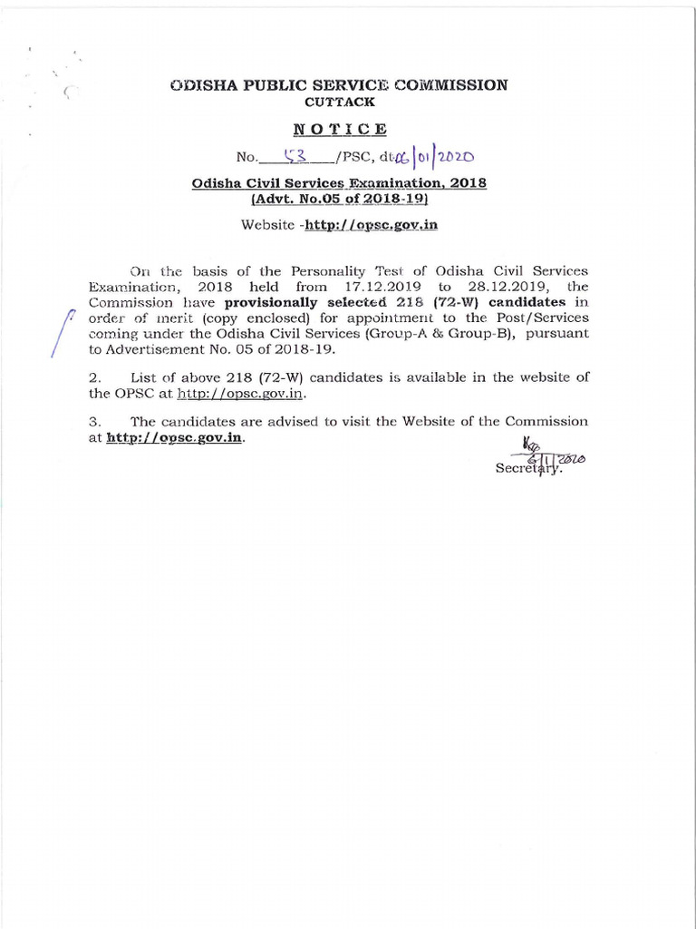 OCS Final Result | PDF