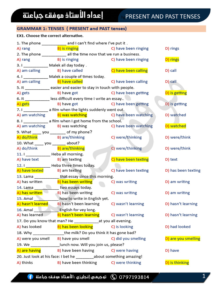 Present and Past Tenses Exercises | PDF | Text Messaging | Communication