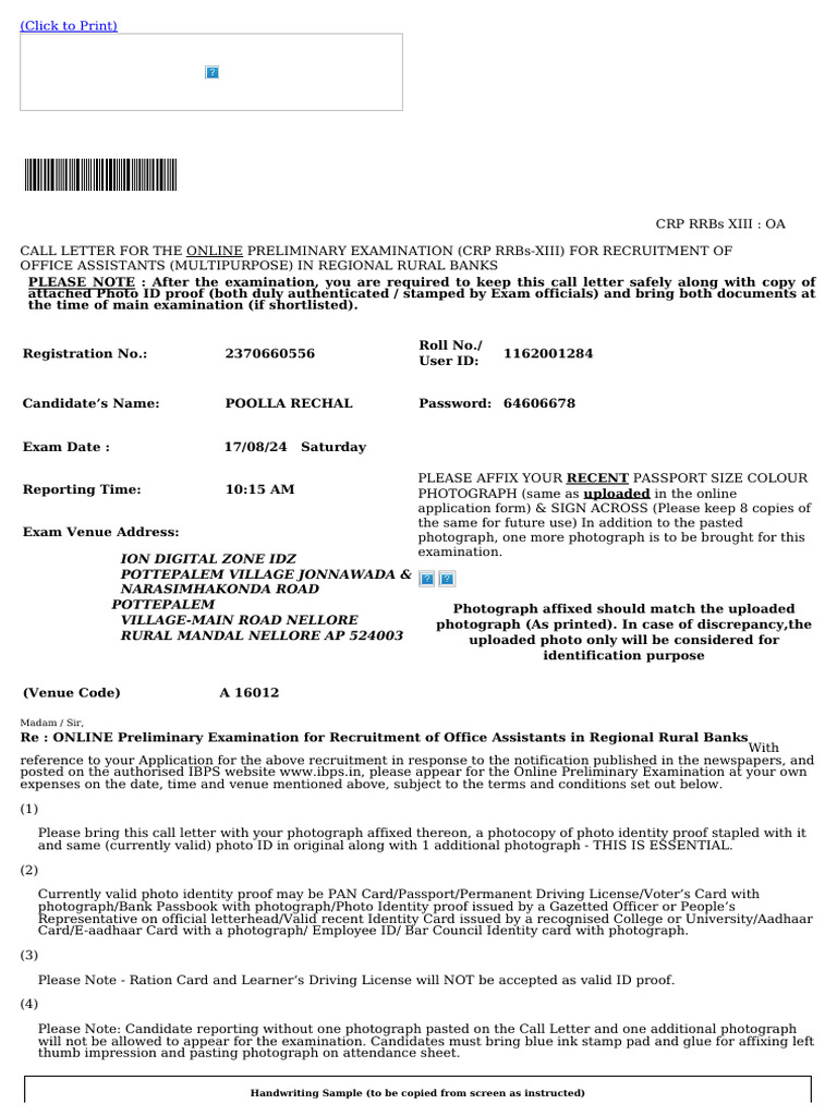 RRB Office Assistant Exam Call Letter | PDF | Identity Document ...