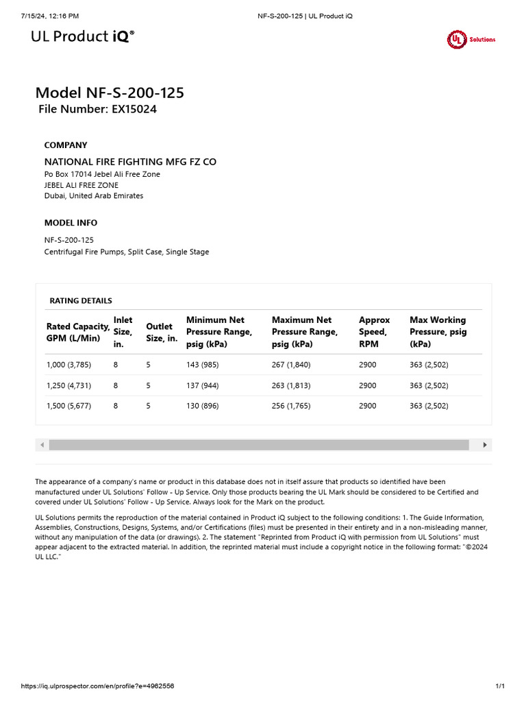 NF-S-200-125 - UL Product Iq | PDF | Technology & Engineering