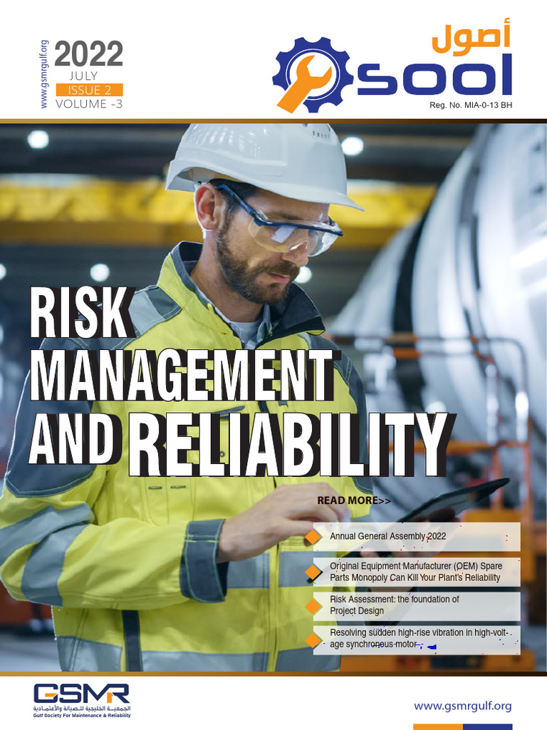 Osool Magazine Issue 7 | PDF | Risk | Dam