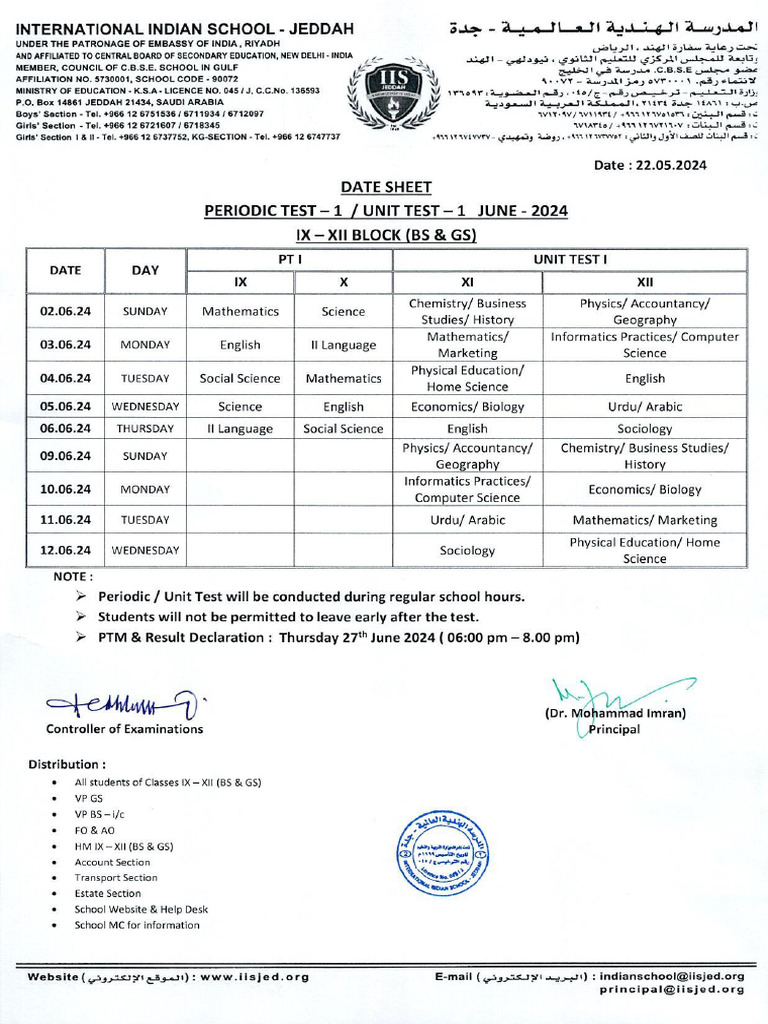 Date Sheet - Periodic Test & Unit Test-1 - Grades - 240522 - 164616 | PDF