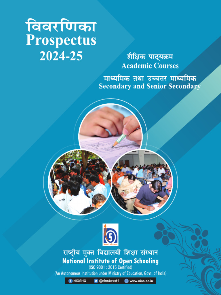 NIOS 2024-25 Prospectus Overview | PDF | Computers