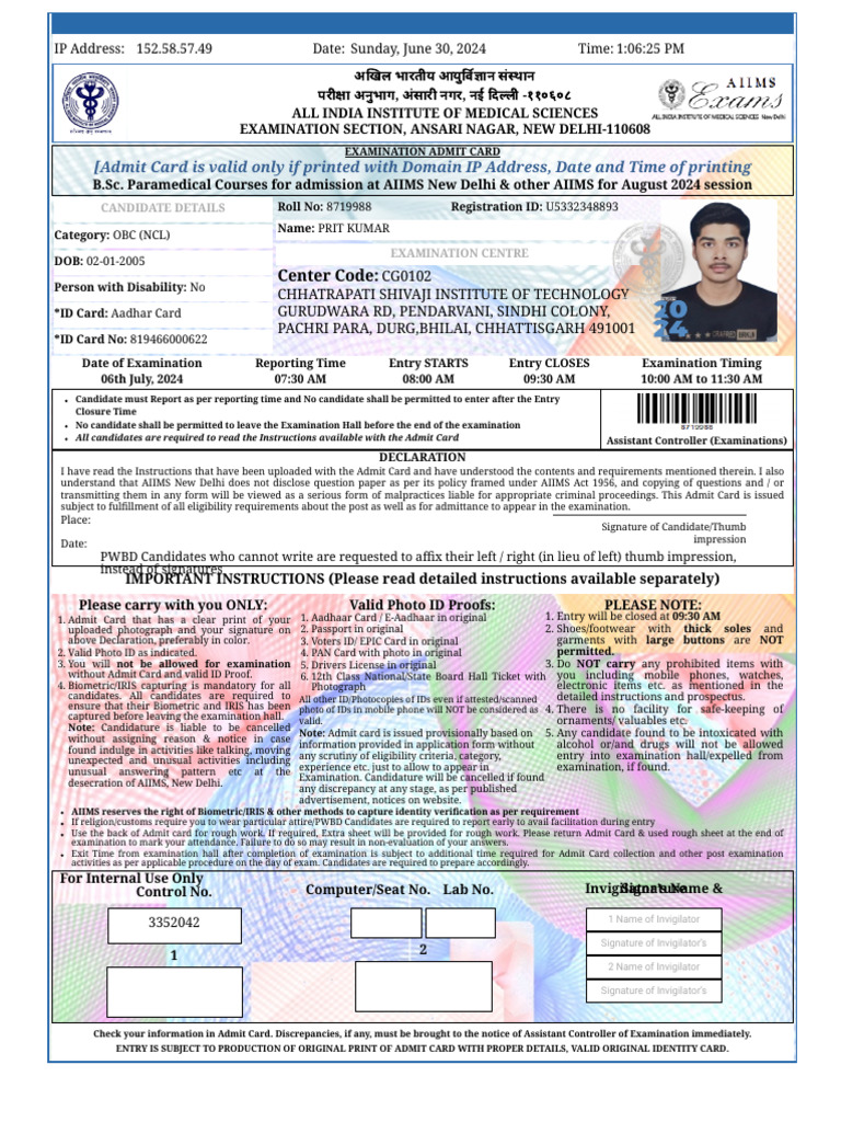 Admit Card | PDF | Identity Document | Access Control