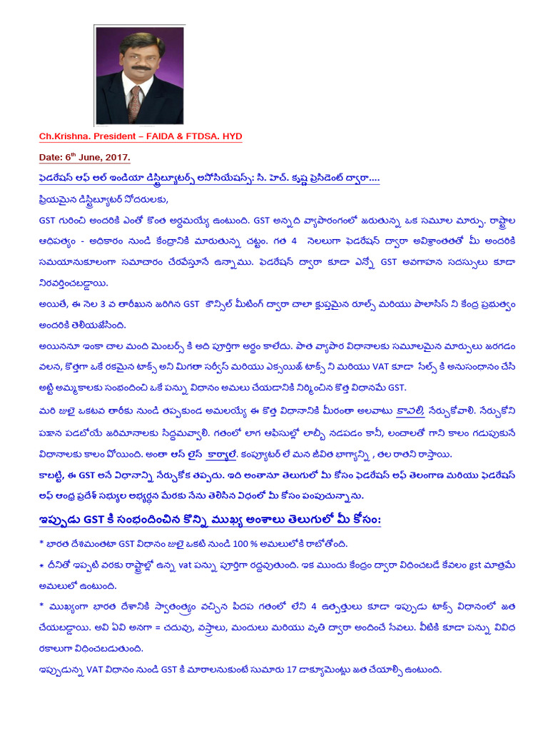 CH - Krishna GST Telugu. Imp | PDF