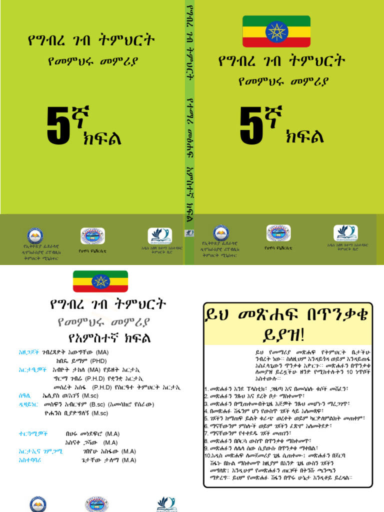 Moral Grade 5 | PDF