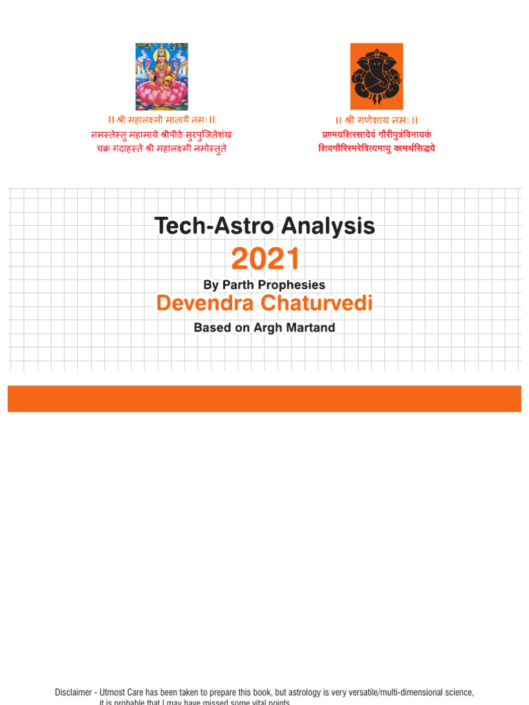 Devendra Chaturvedi Course | PDF | Planets In Astrology | Planets