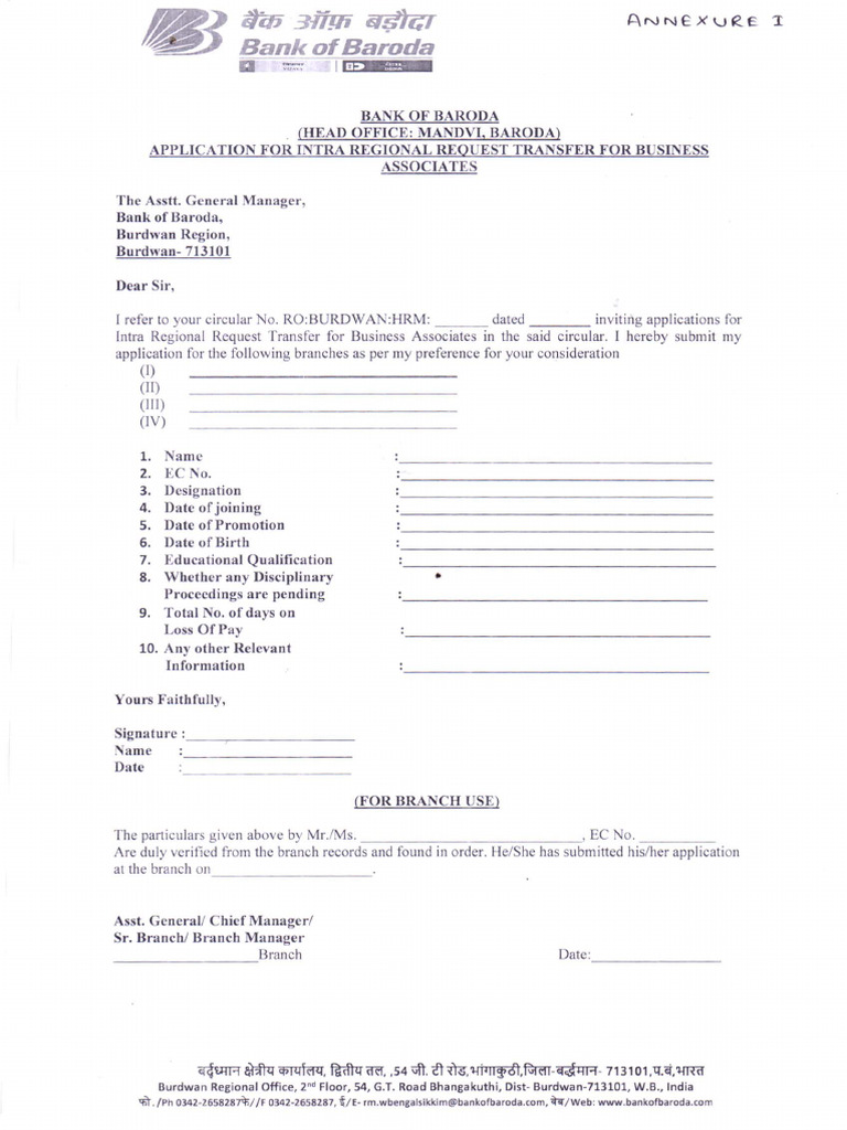 Annexure-I Intra Regional Request Transfer | PDF