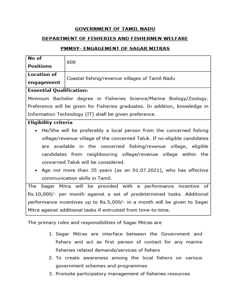 Sagar Mitra - Notification | PDF