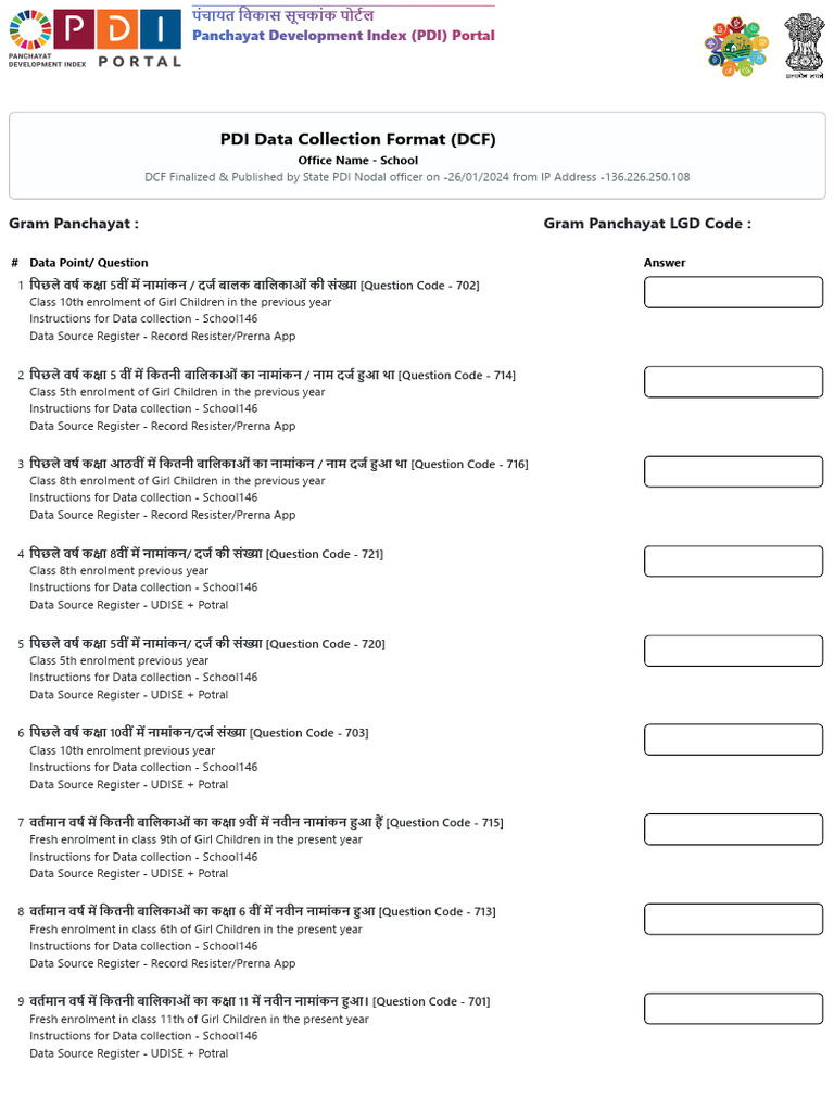 PDI Data Collection Format (DCF) : Gram Panchayat: Gram Panchayat LGD ...