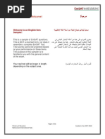 EET Preparation Guide for UiTM Students | PDF